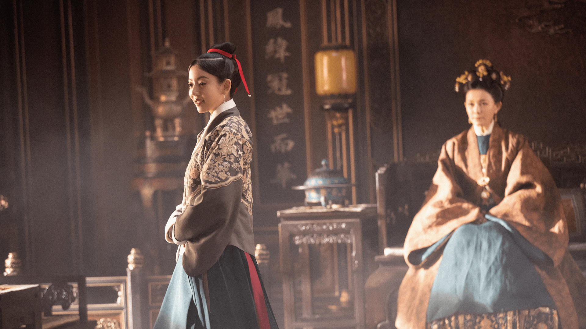 Delicacies Destiny - Disney+