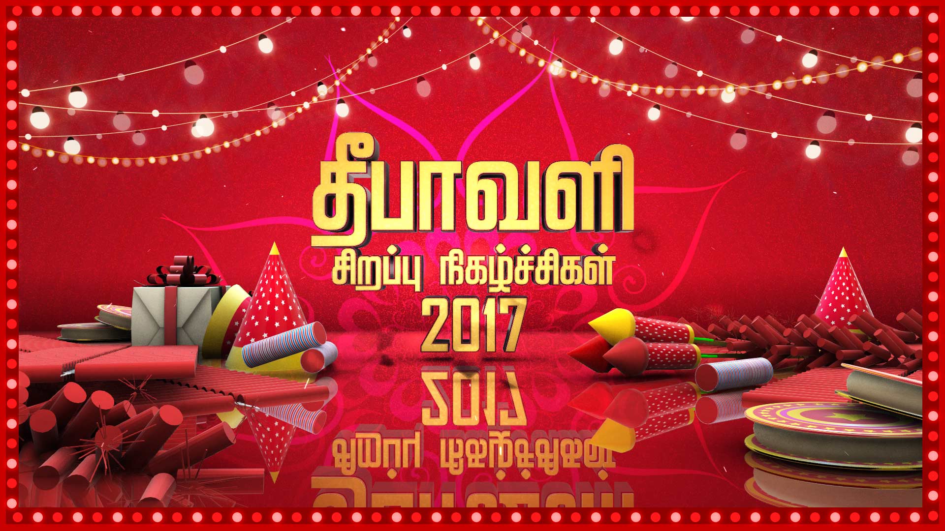 Watch All Seasons of Vijay Deepavali Specials on Disney+ Hotstar