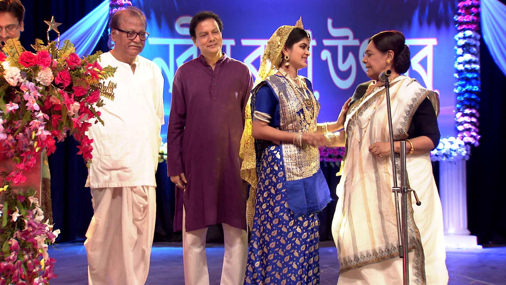 Watch Kasme Vaade S1 Episode 43 on JioHotstar