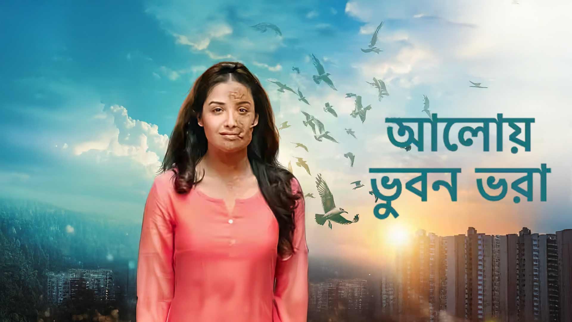 Stream aloy-bhubon-bhora TV Show Online | Watcho