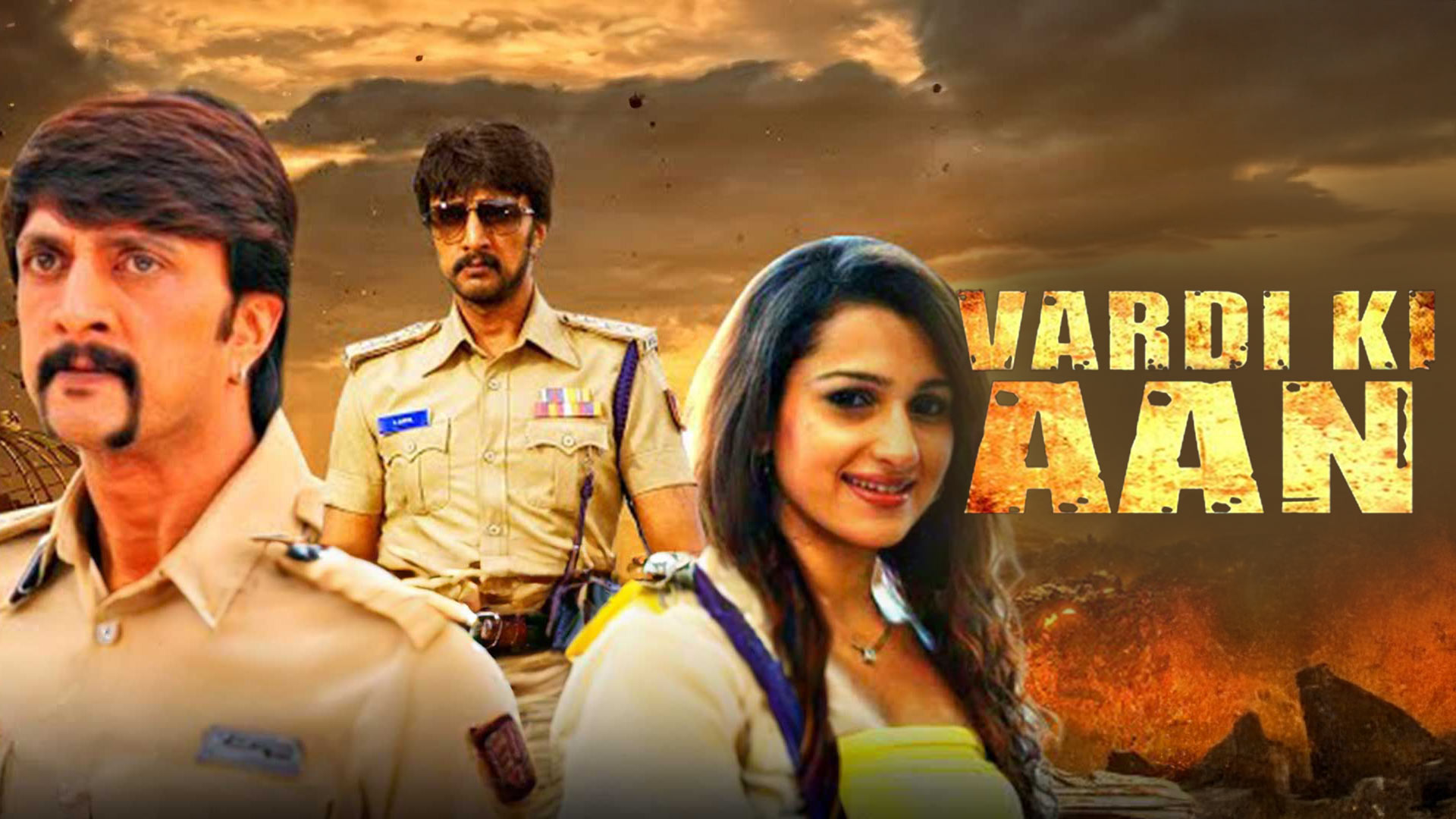 Watch Movie Vardi Ki Aan Online only on Watcho,