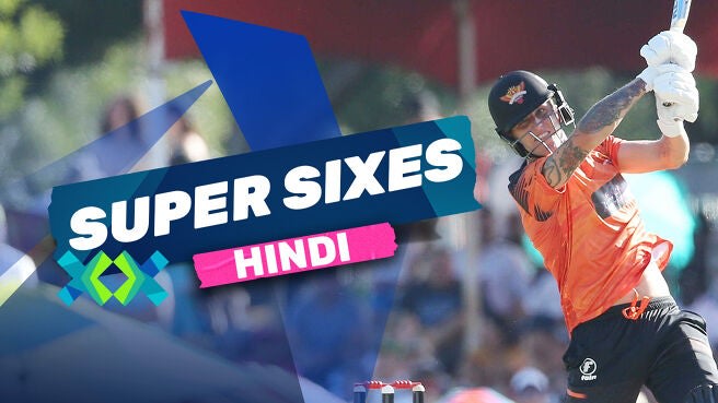 PC vs SEC - SEC Super 6s