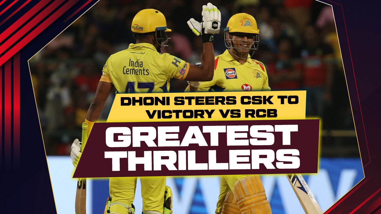 2018: CSK Nose Out RCB