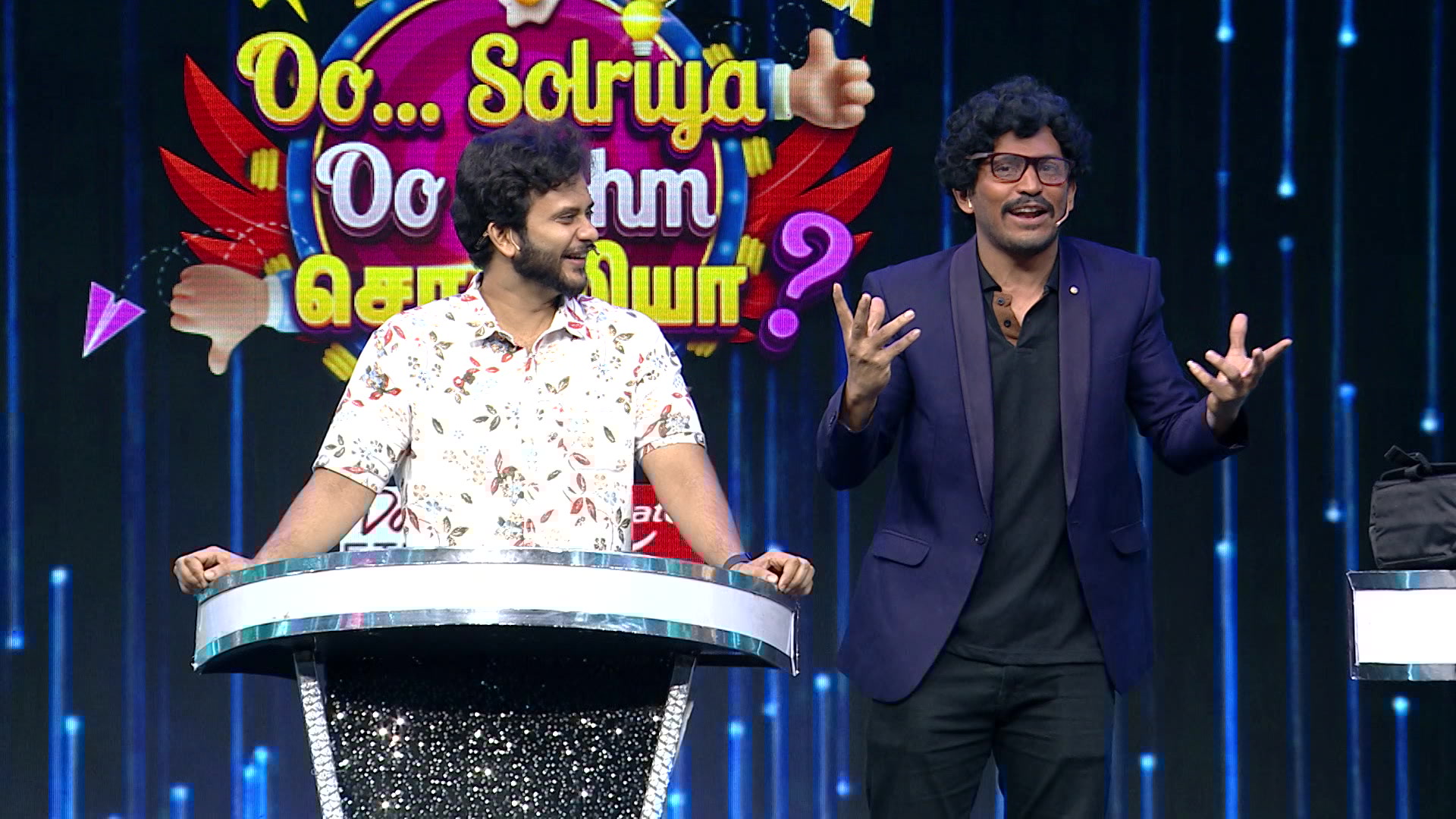 Watch Oo Solriya Oo Oohm Solriya Episode 23 on JioHotstar