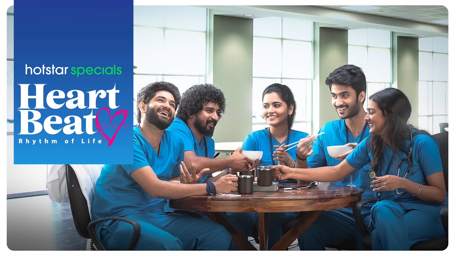 Reena's Heart Beat - Trailer - JioHotstar