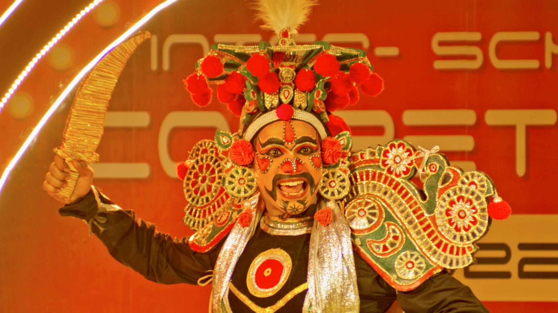 Watch A Star-studded Performance Online