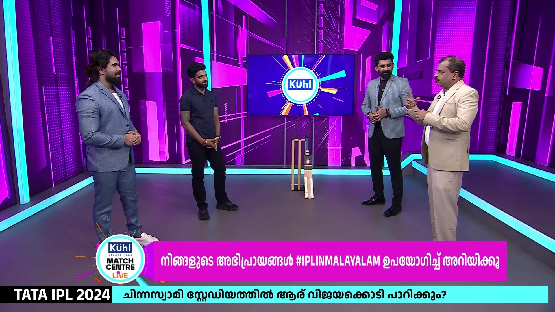 Chef Pillia reminisces his moments at Chinnaswamy Stadium