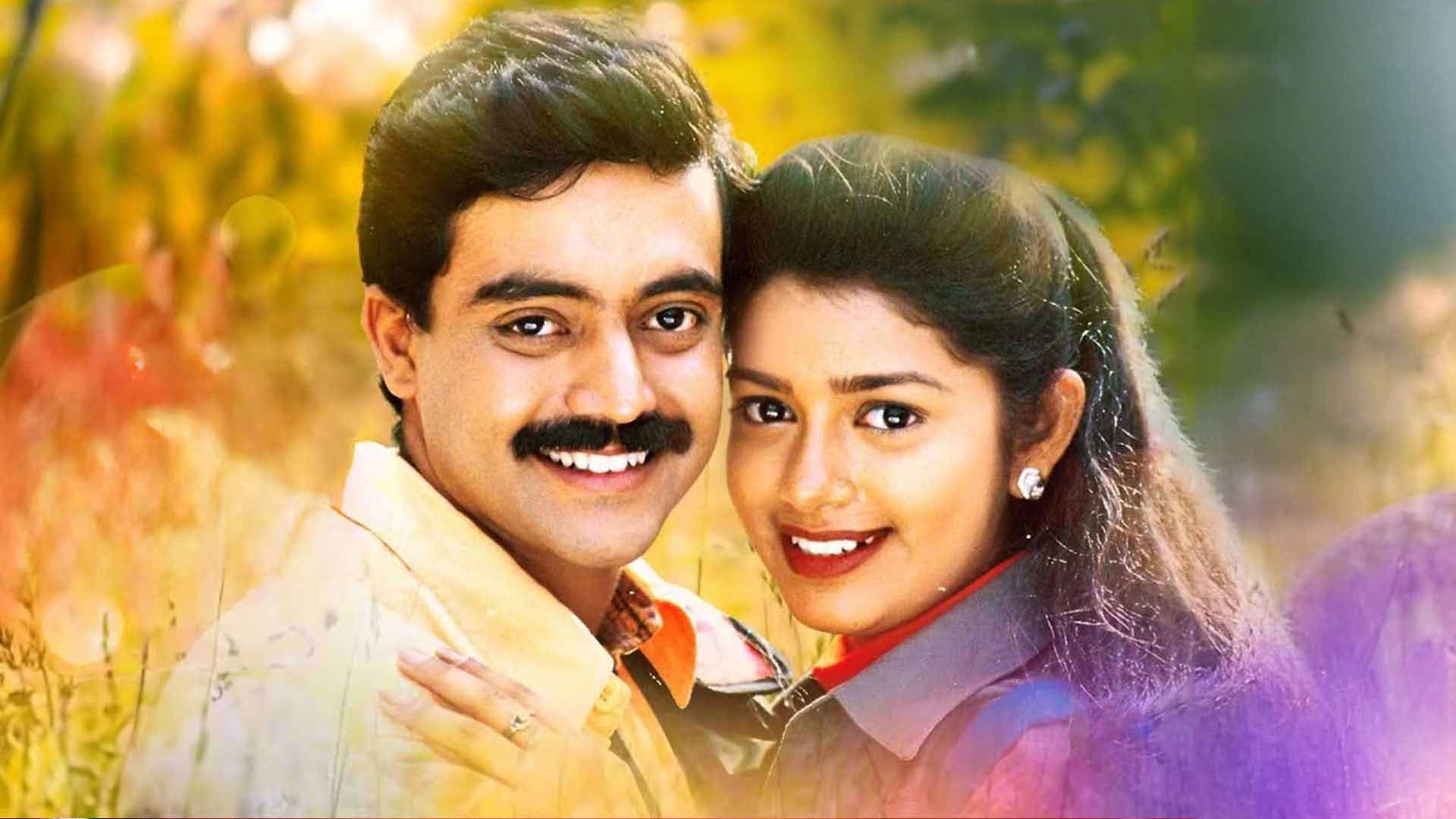 Watch Chitte - JioHotstar