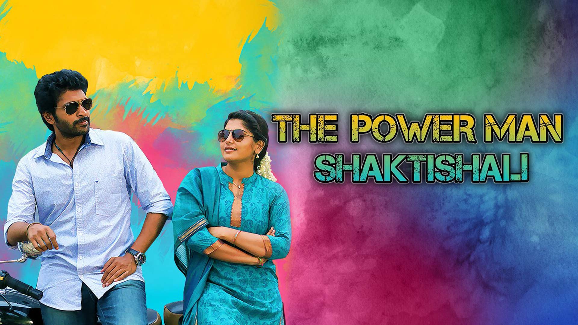 Watch Movie The Powerman Shaktishaali Online only on Watcho,