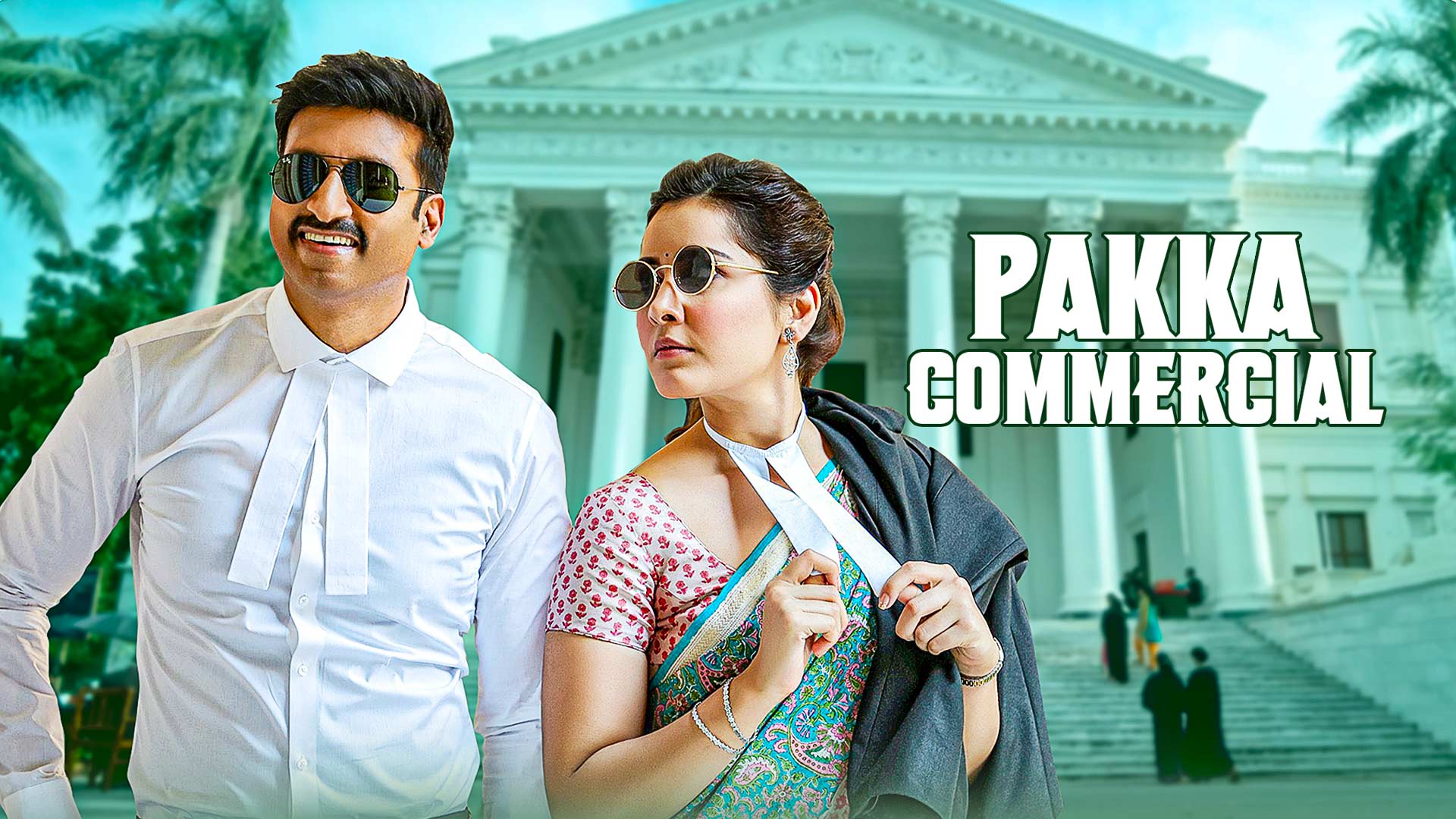 Pakka Commercial - Trailer - JioHotstar