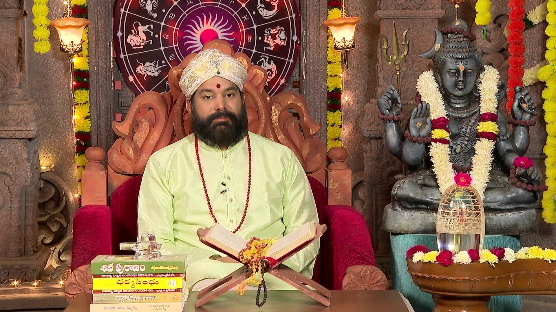 Watch Raashi Phalalu Episode 235 on JioHotstar