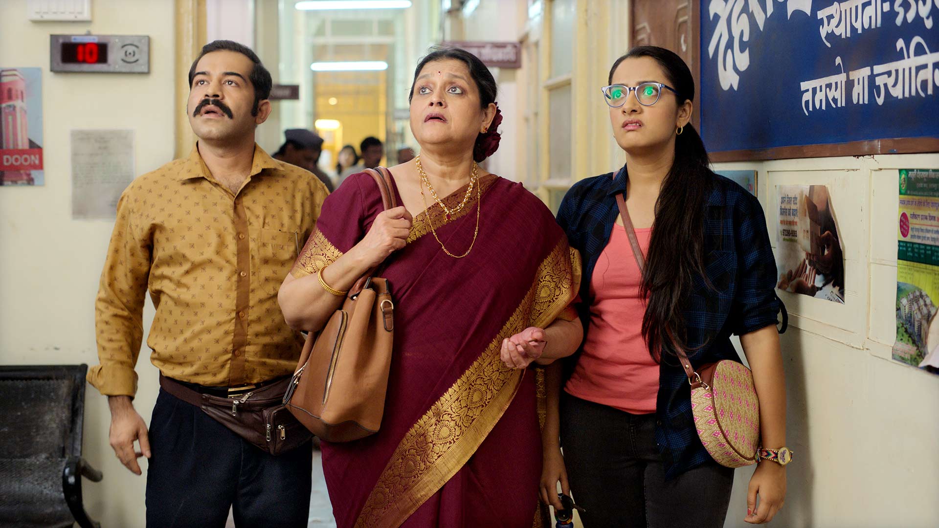 Watch home-shanti All Episodes | Watcho