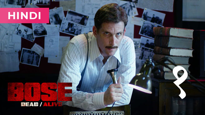 Watch Bose Dead Alive S1 Episode 1 on JioHotstar