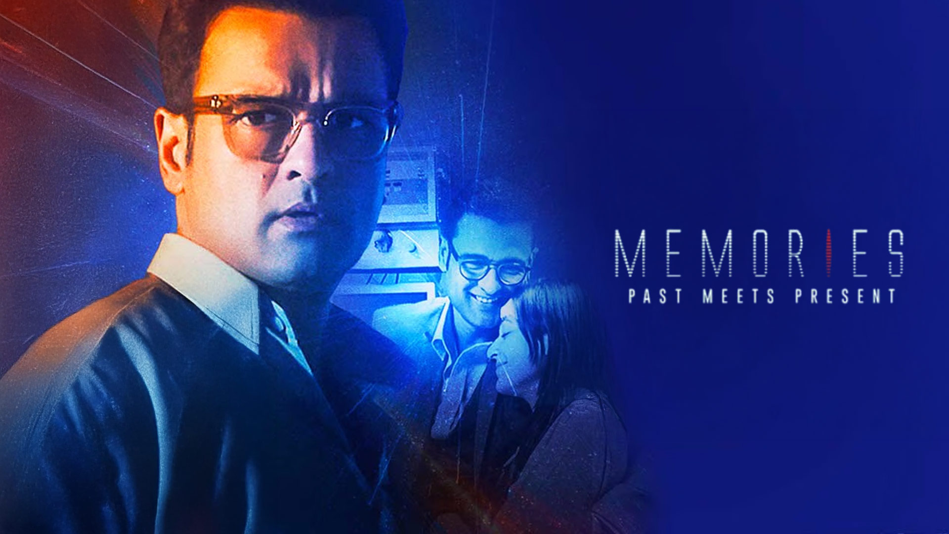 Stream memories TV Show Online | Watcho