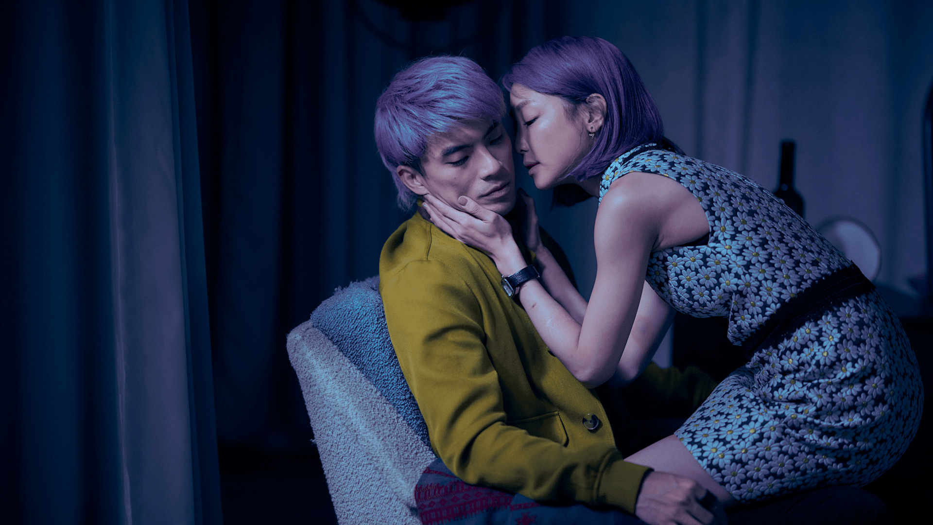 Memory Eclipse - Disney+