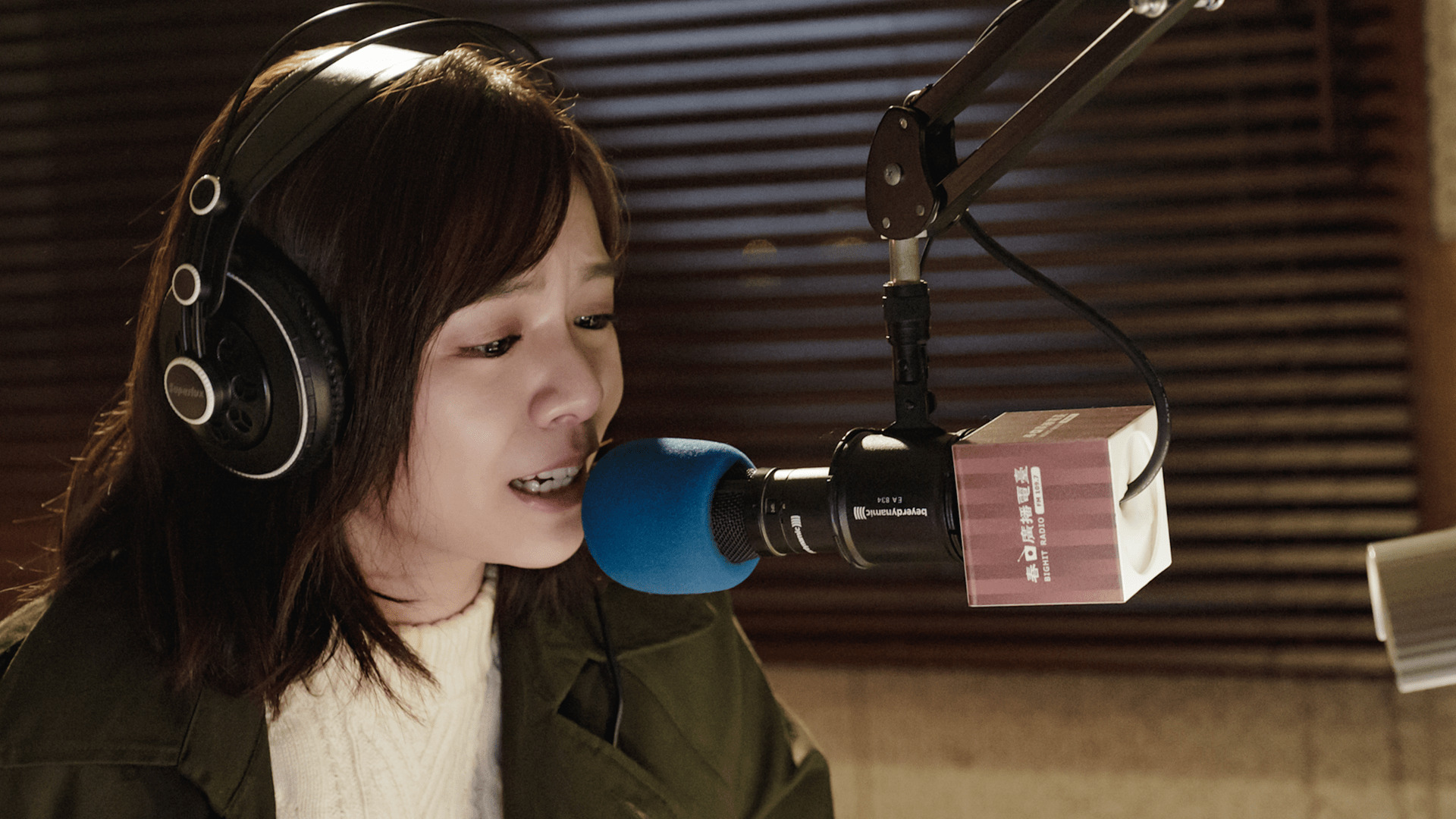 Memory Eclipse - Disney+