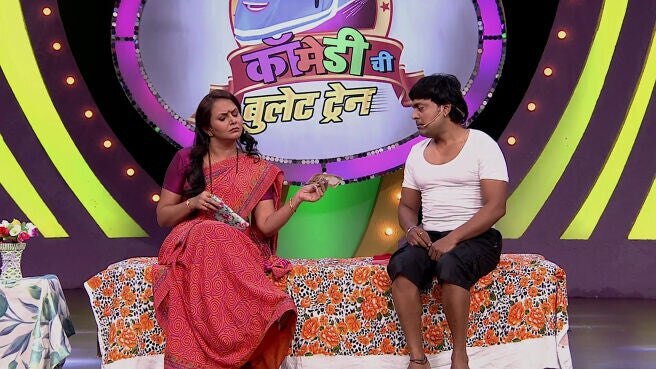 Watch Comedychi Bullet Train S1 Episode 181 on JioHotstar