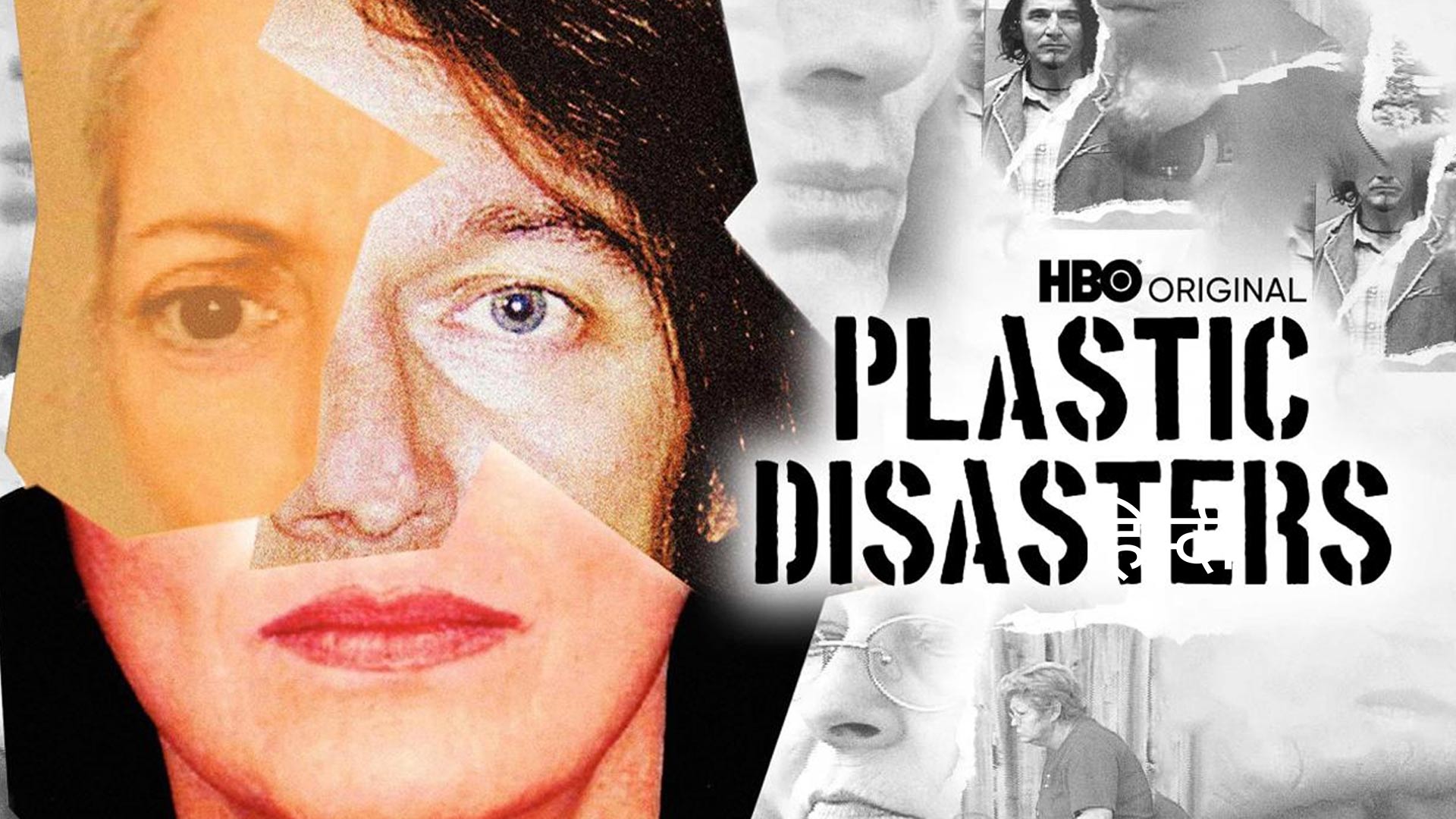 Watch Movie Plastic Disasters Online only on Watcho,