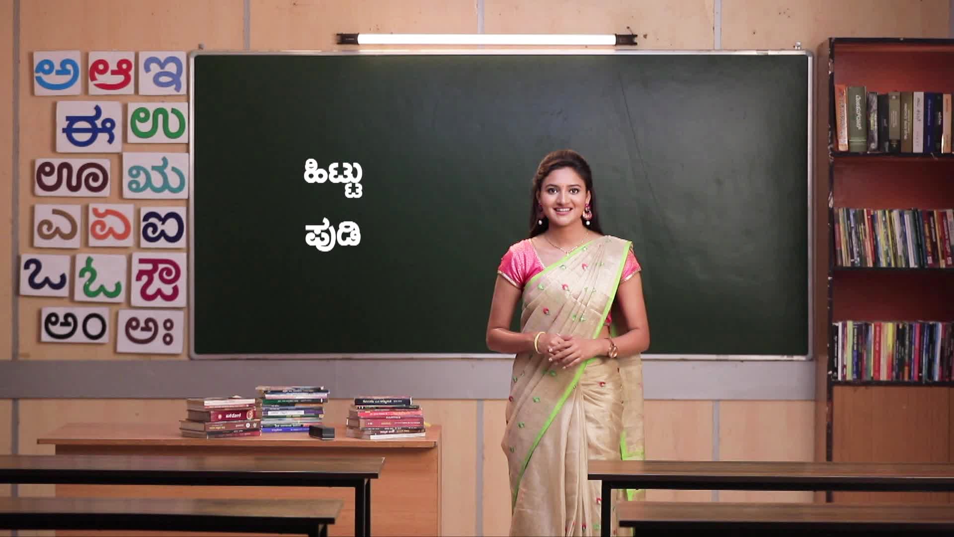 A sesh on Hittu and Pudi - JioHotstar