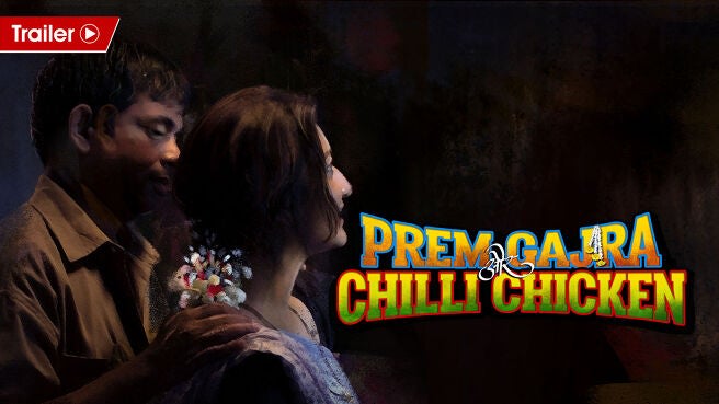 Prem Gajra Aur Chilli Chicken - Official Trailer - JioHotstar