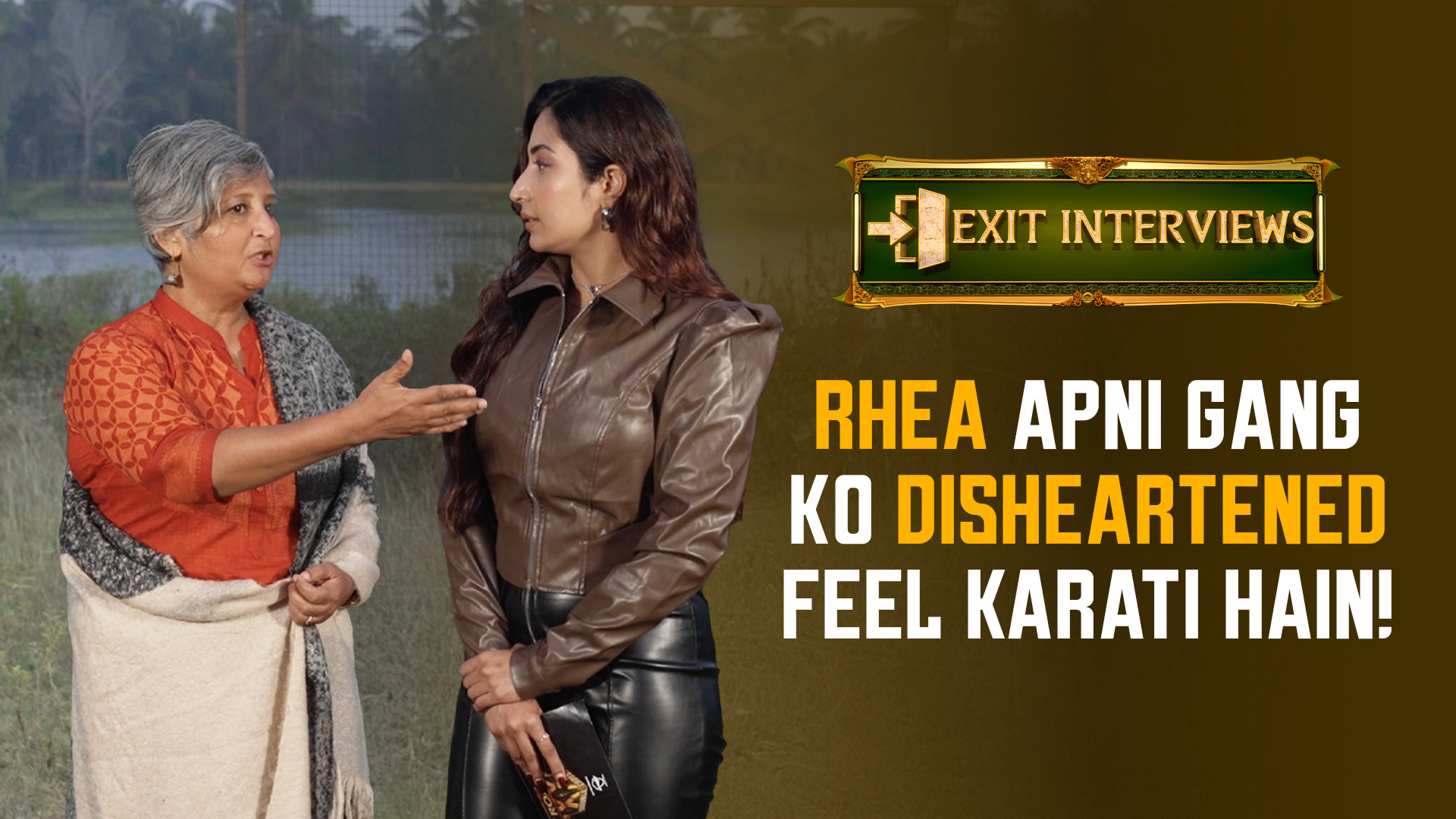 Exit Byte - Ashu Jain - JioHotstar