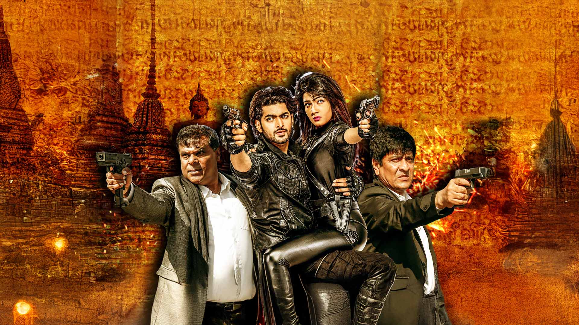 Watch Agnee - JioHotstar