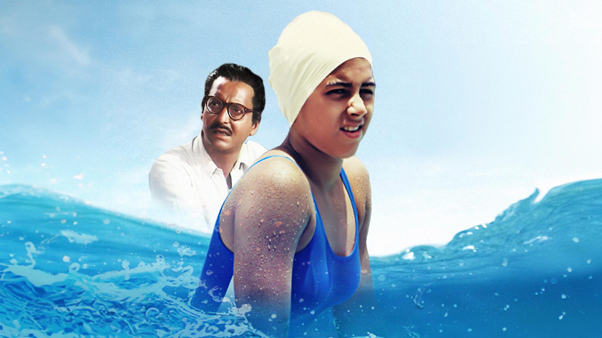 Watch Koni - JioHotstar