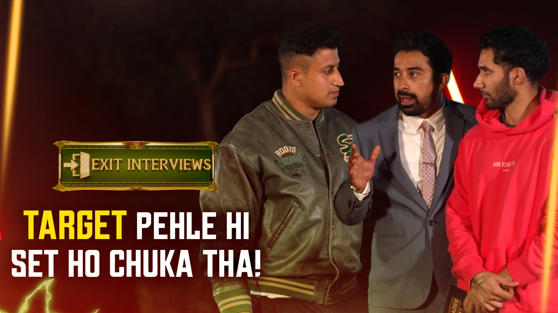 Exit Byte - Rishabh Sachdeva - JioHotstar