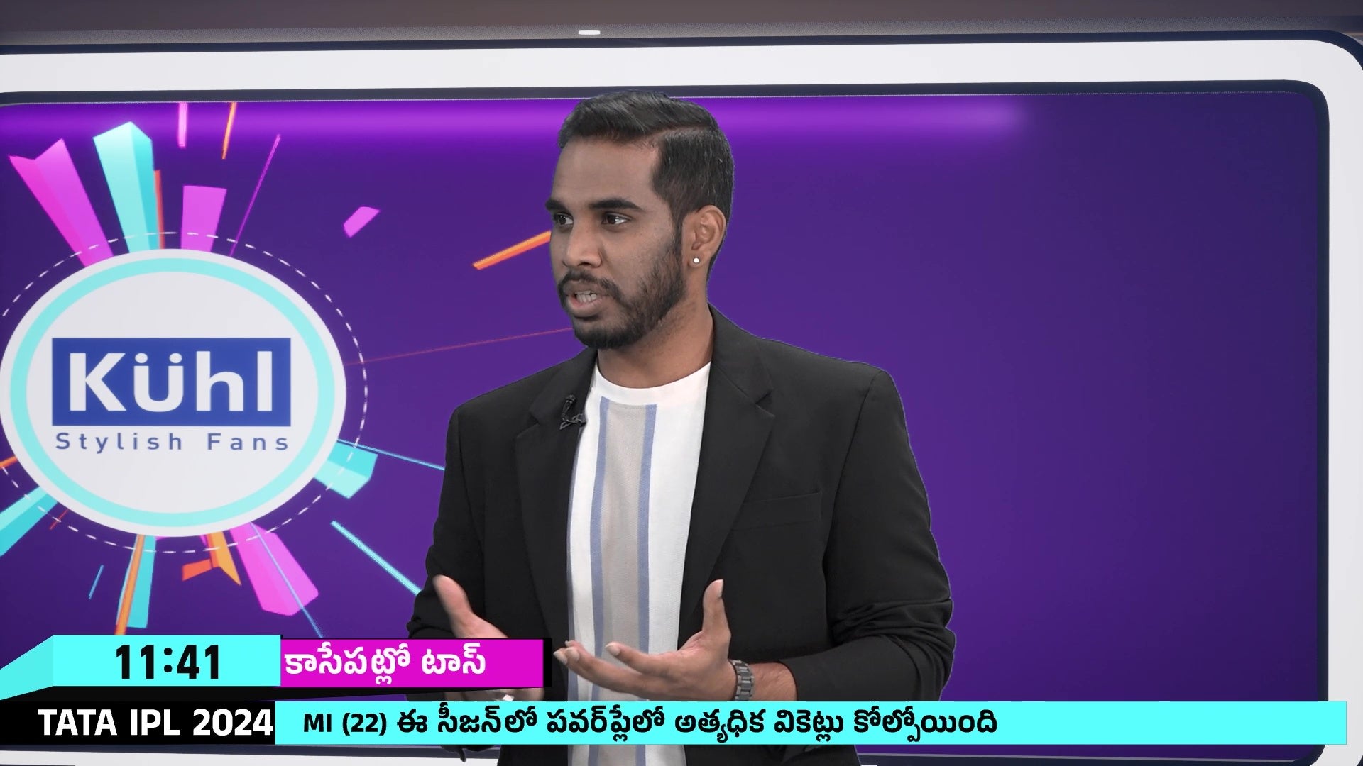 Akshath Reddy Views On Abhishek Sharma