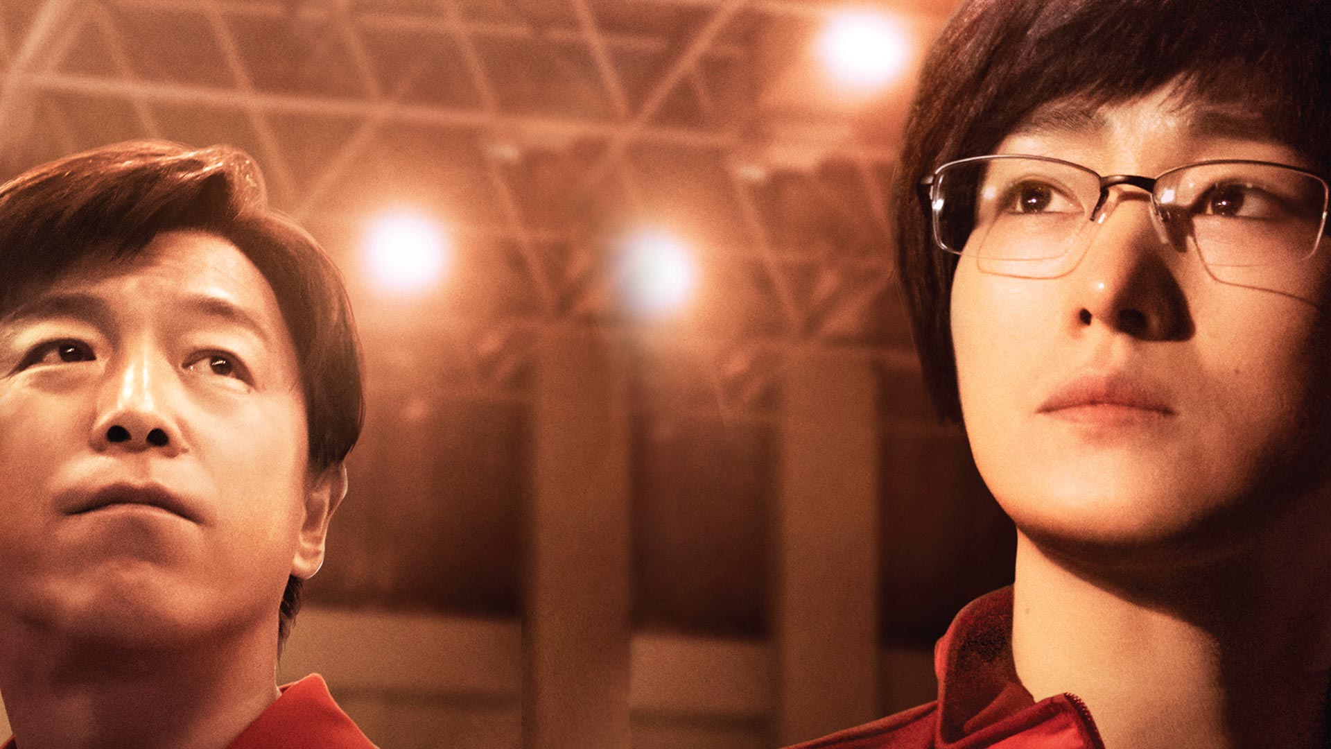 Leap full movie. Drama film di Disney+.