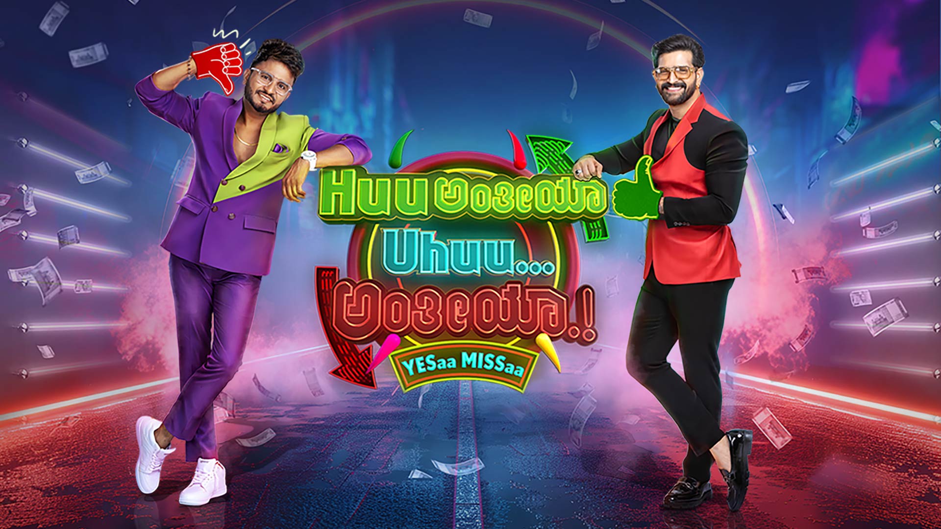 Play Chaupal Movies, Web Series, TV Shows with Watcho OTT Bundle Pack