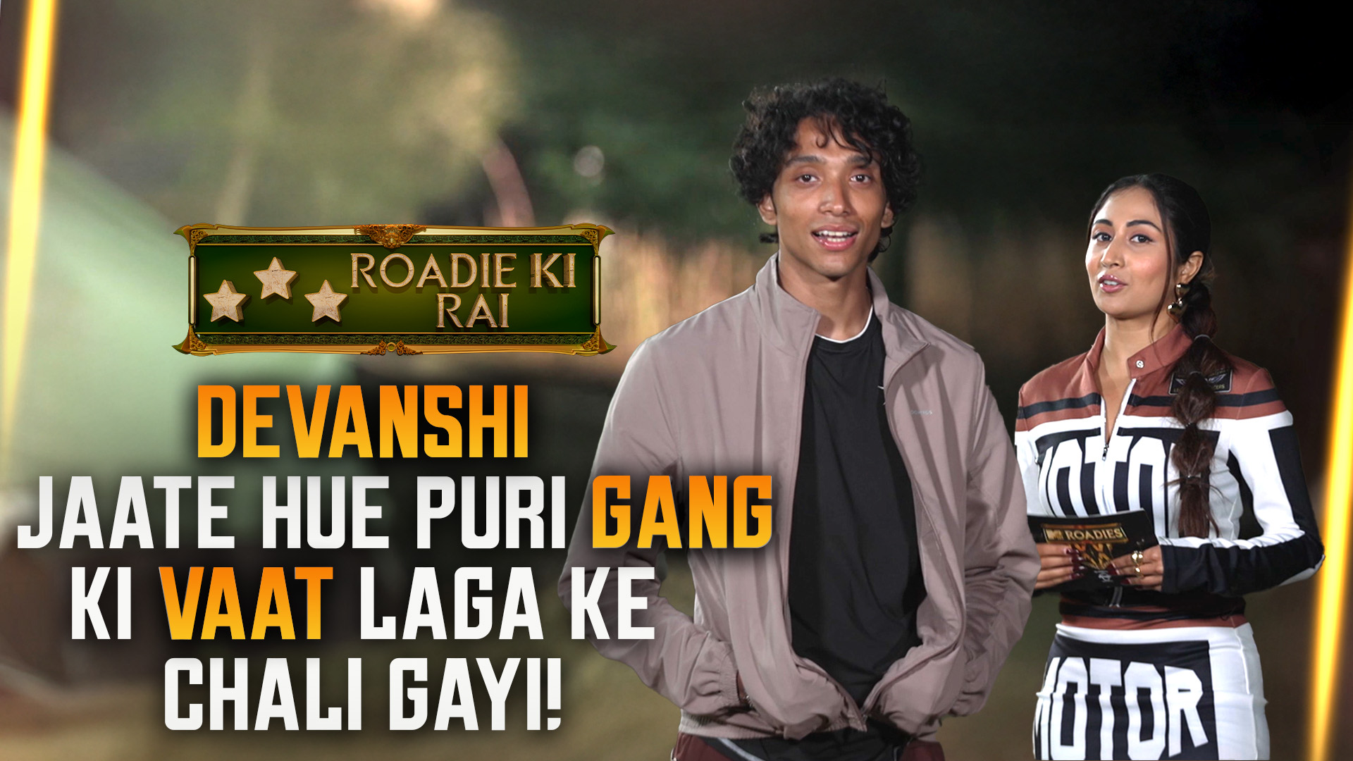 Roadie Ki Rai - Yogesh Rawat - JioHotstar