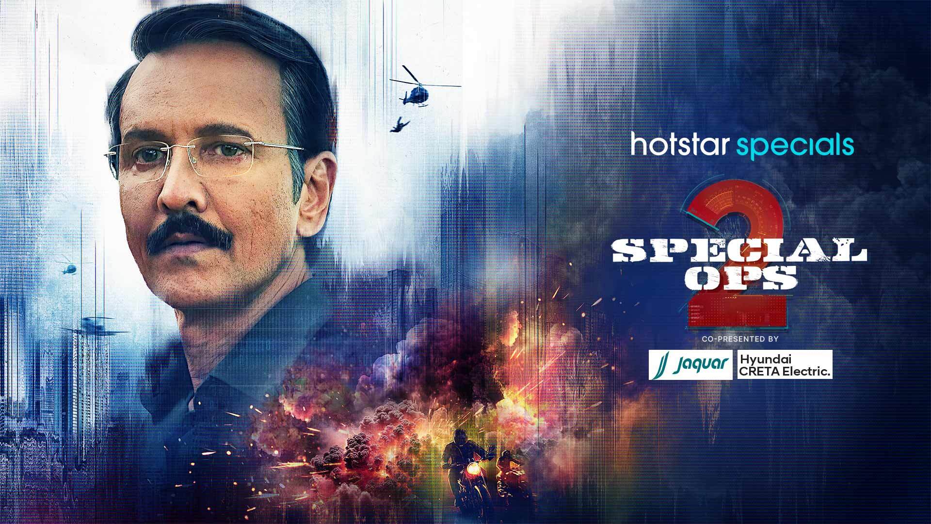 Never Fear when Himmat is Here! - JioHotstar