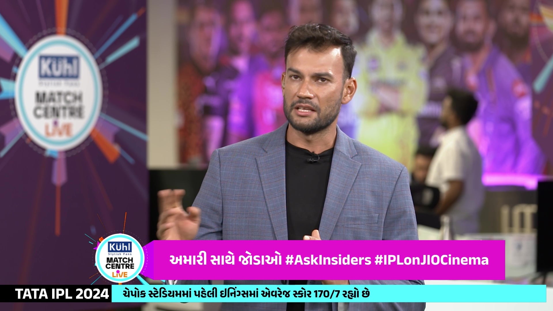 KKG With Aseem Parikh On Ravindra Jadeja