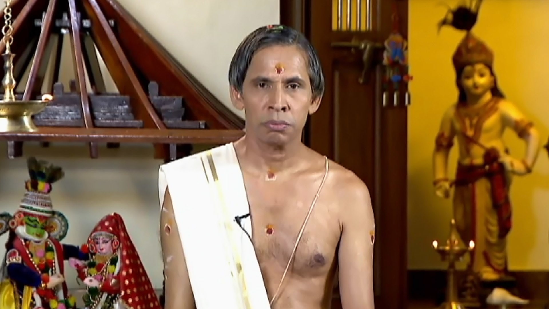 Watch Good Day for Pooyam Online