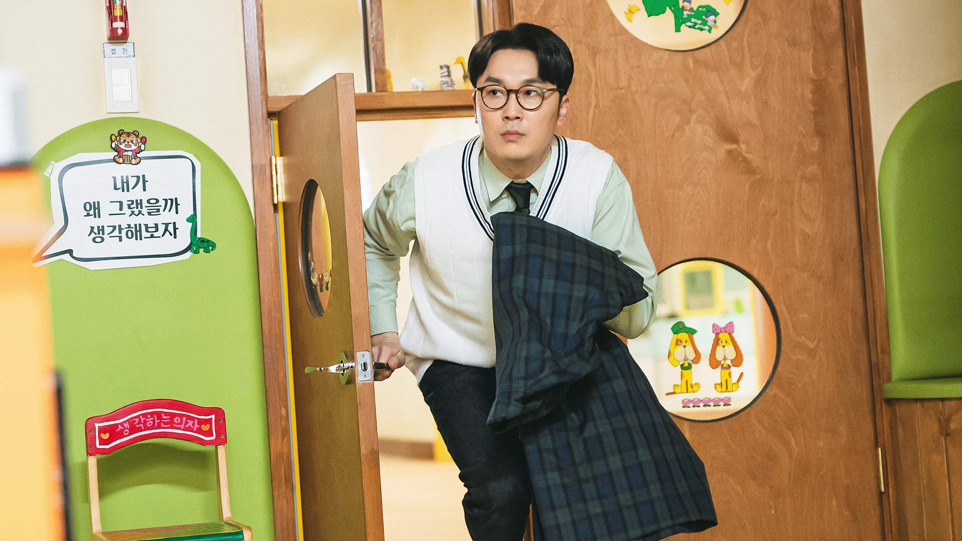 Watch seoul-busters All Episodes | Watcho