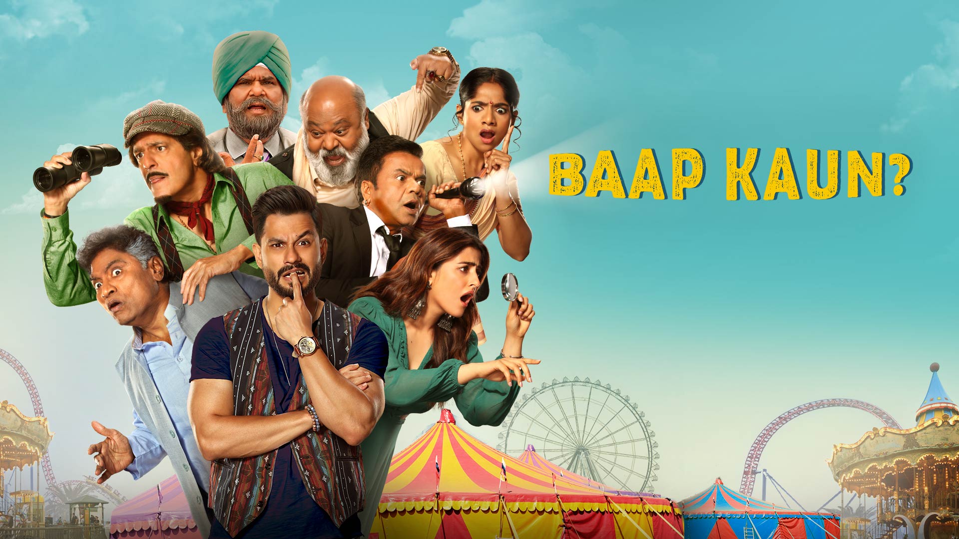 hotstar-special -Watcho