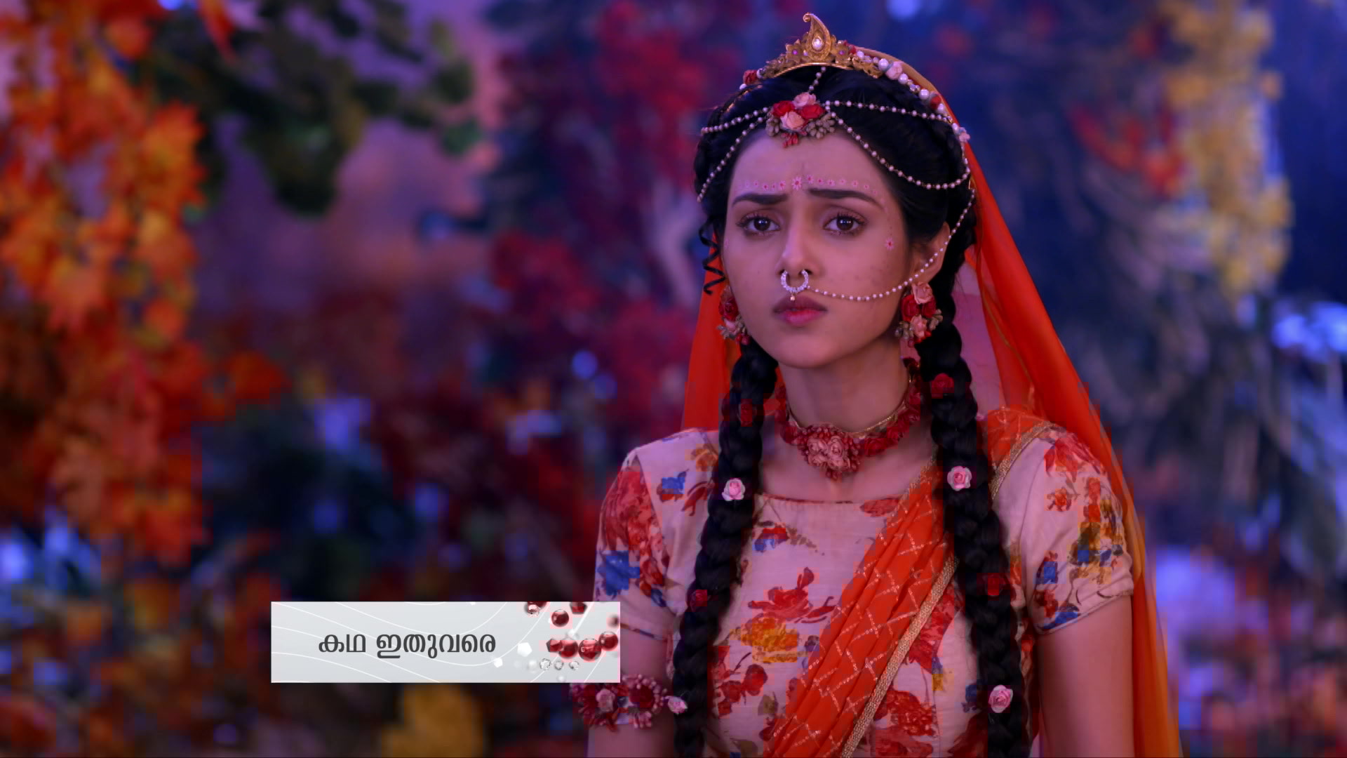 E2 - Radha's Shocking Discovery - JioHotstar