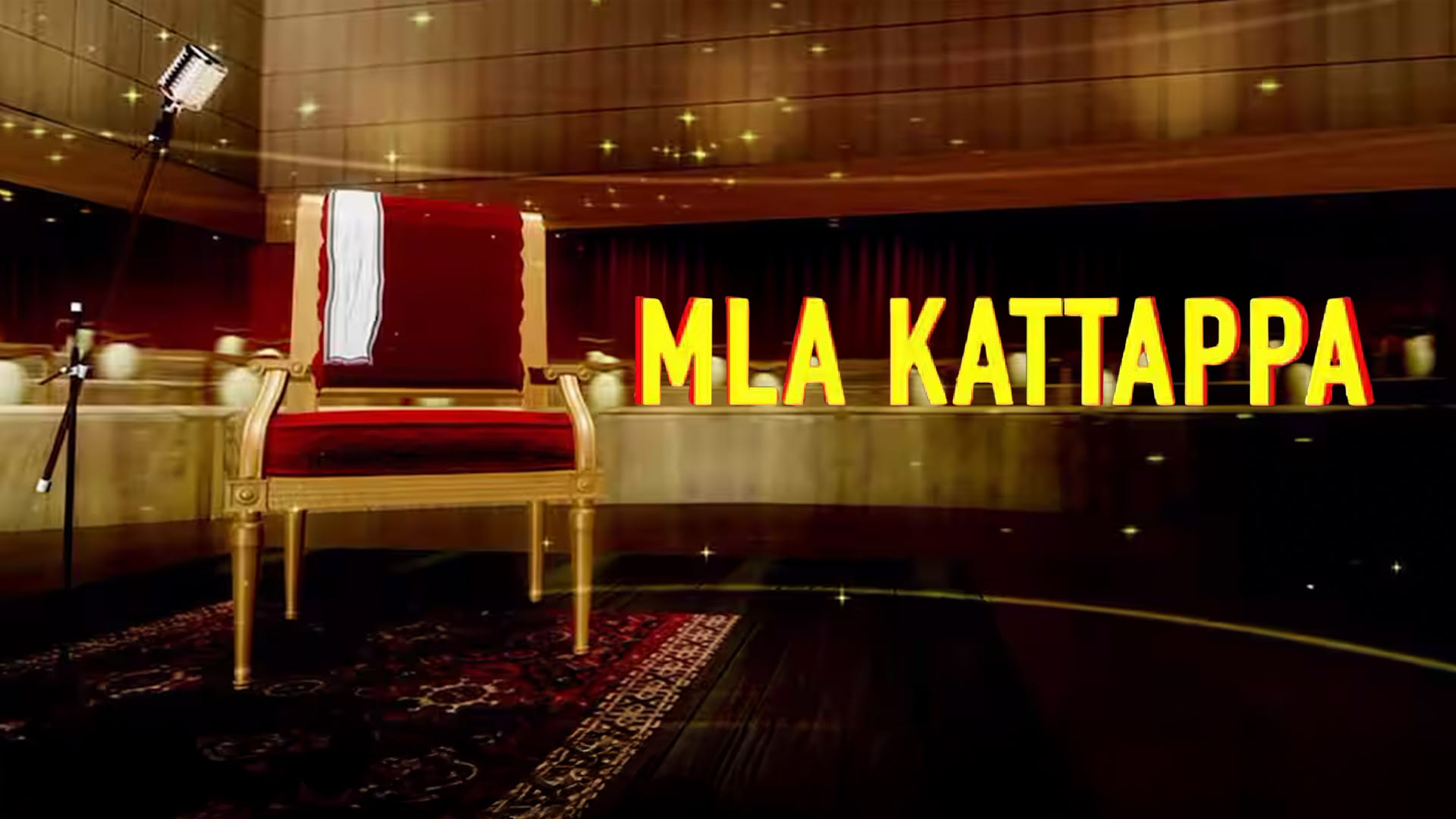 Watch Movie MLA Kattapa Online only on Watcho,