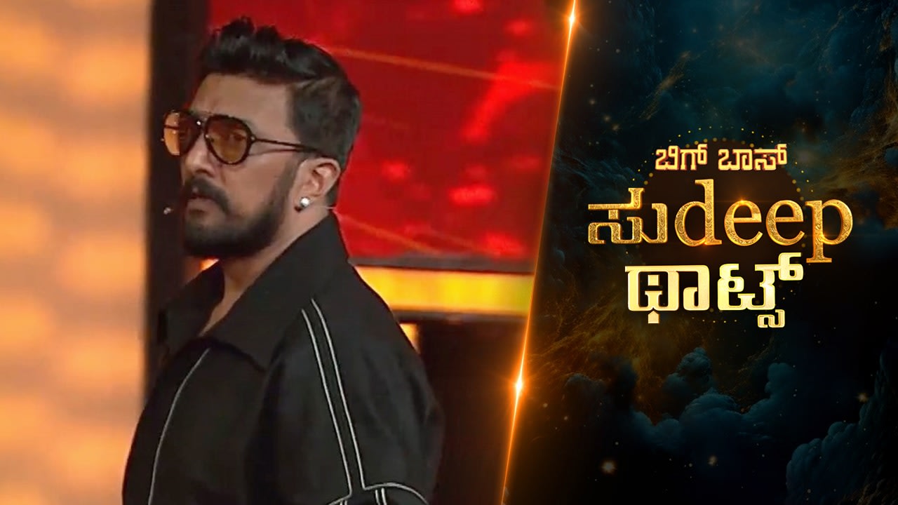 Rajath defends his captaincy - JioHotstar