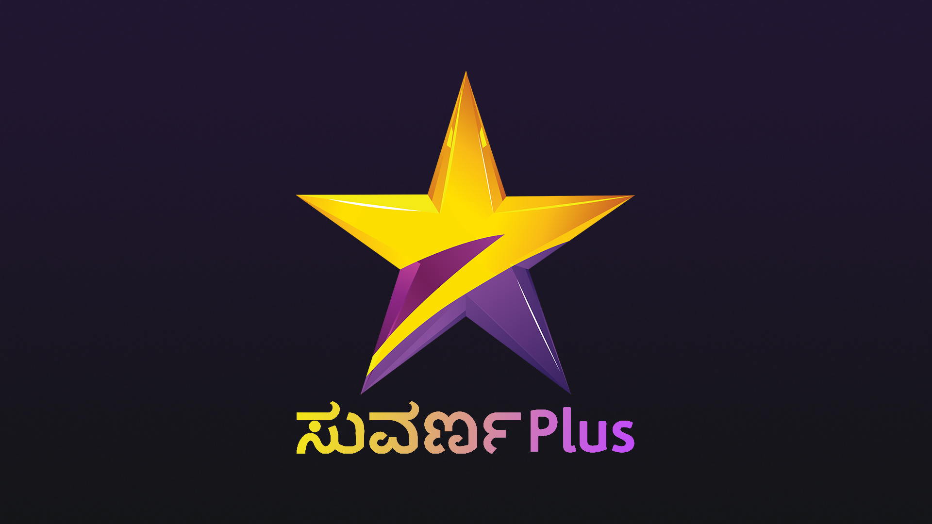 Watch Star Suvarna Plus Live TV Channel Streaming Online on JioHotstar