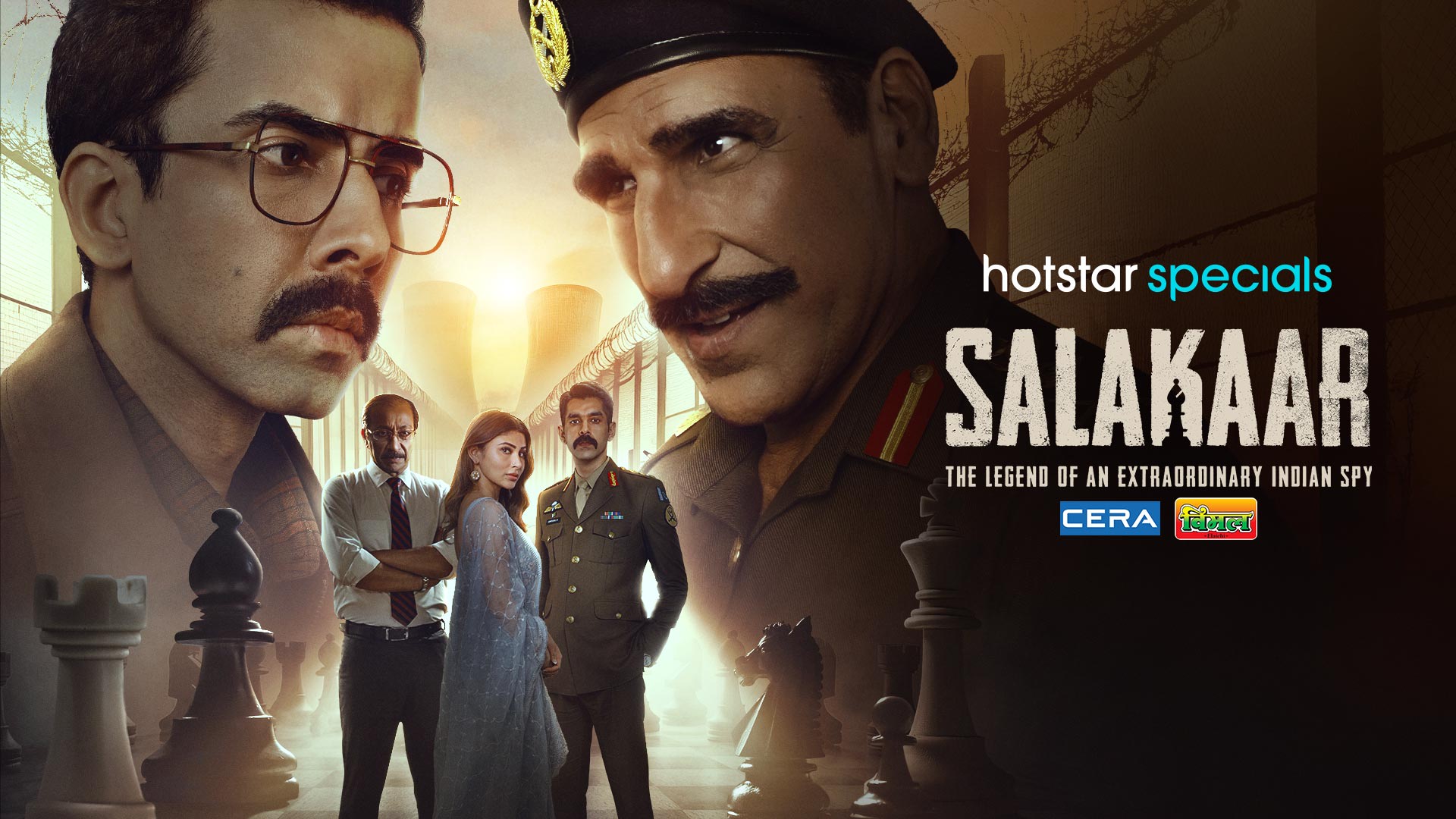 Salakaar - Trailer - JioHotstar