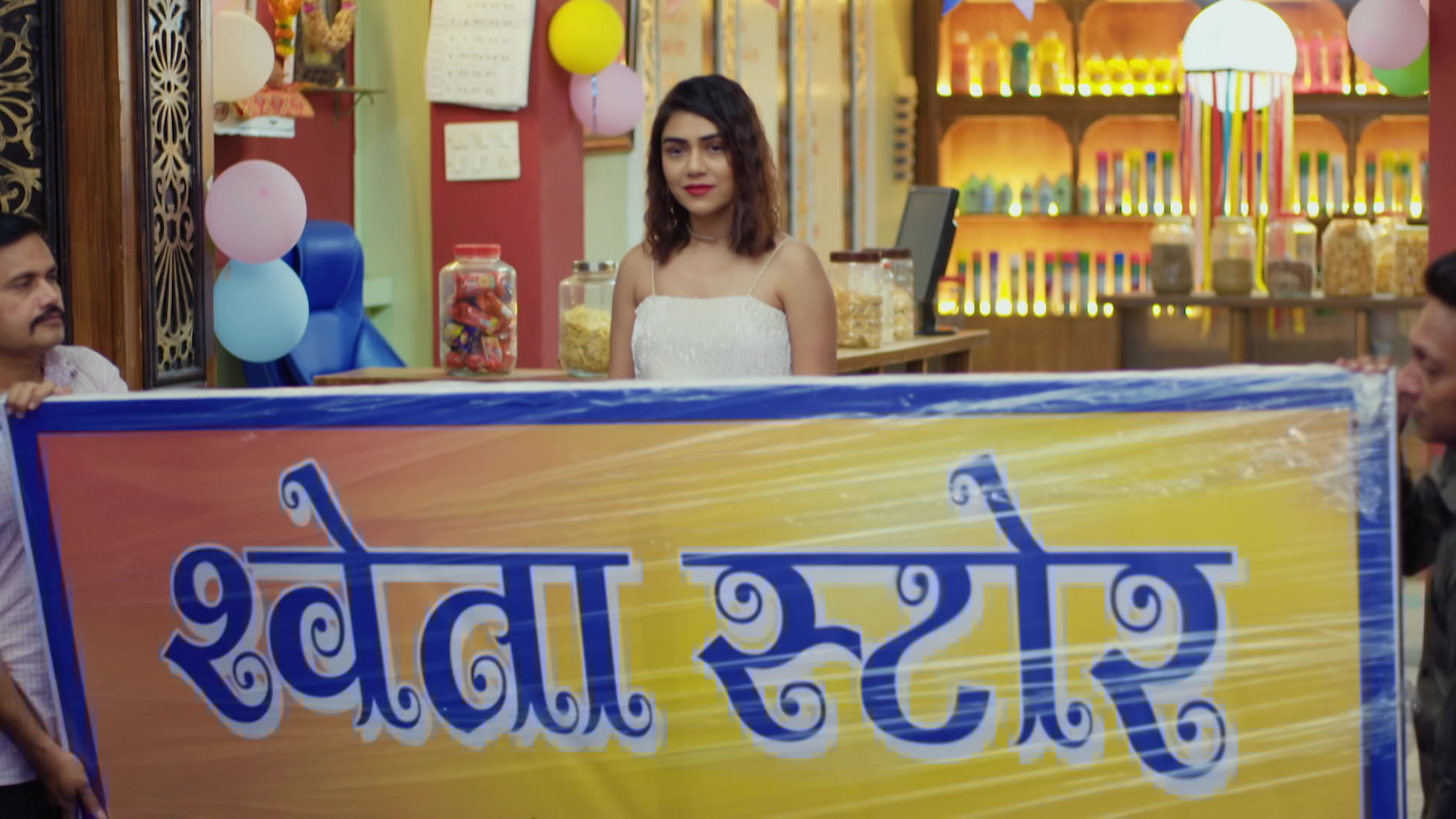 Watch Pandya Store Episode 616 on JioHotstar