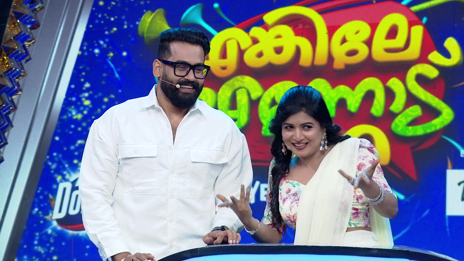 Watch Enkile Ennodu Para S1 Episode 41 on JioHotstar