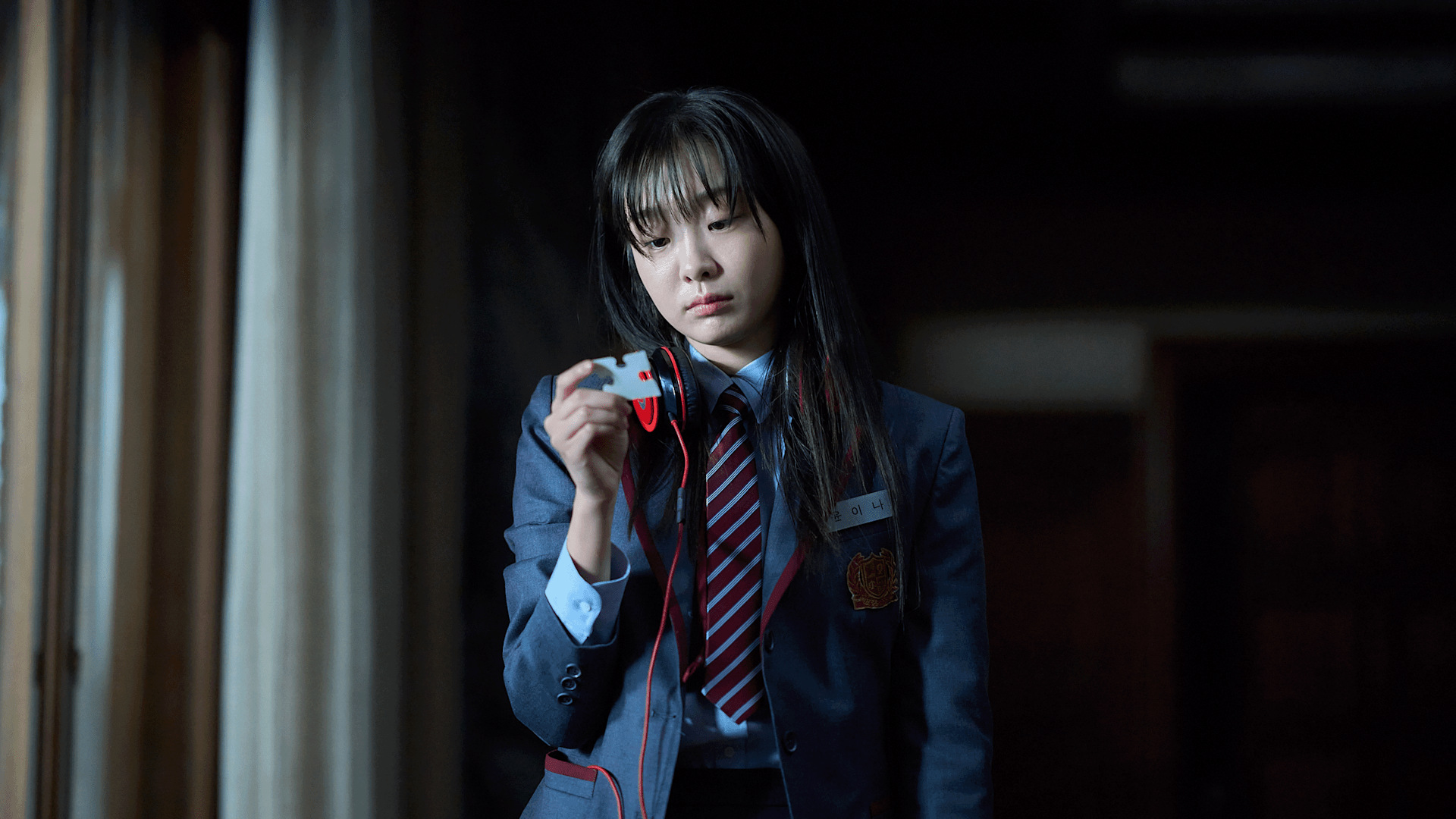 Watch Nine Puzzles S1 Episode 1 on Disney+