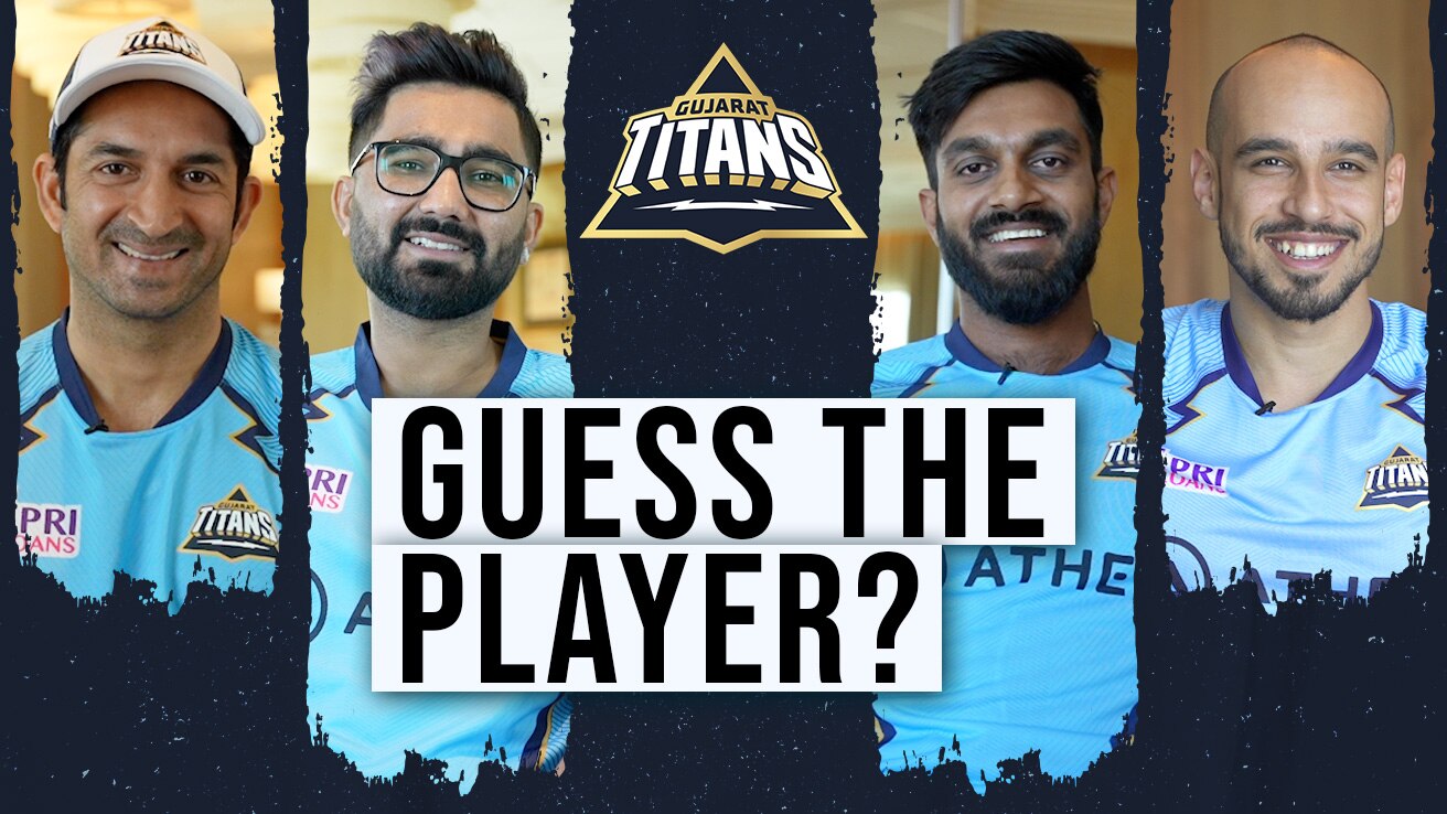 GT Play Guess The Players