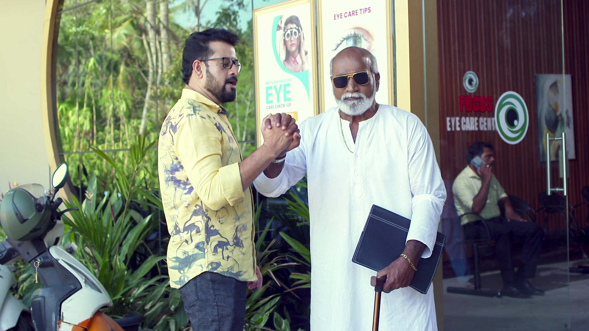 Watch Geetha Govindam S1 Episode 633 on JioHotstar