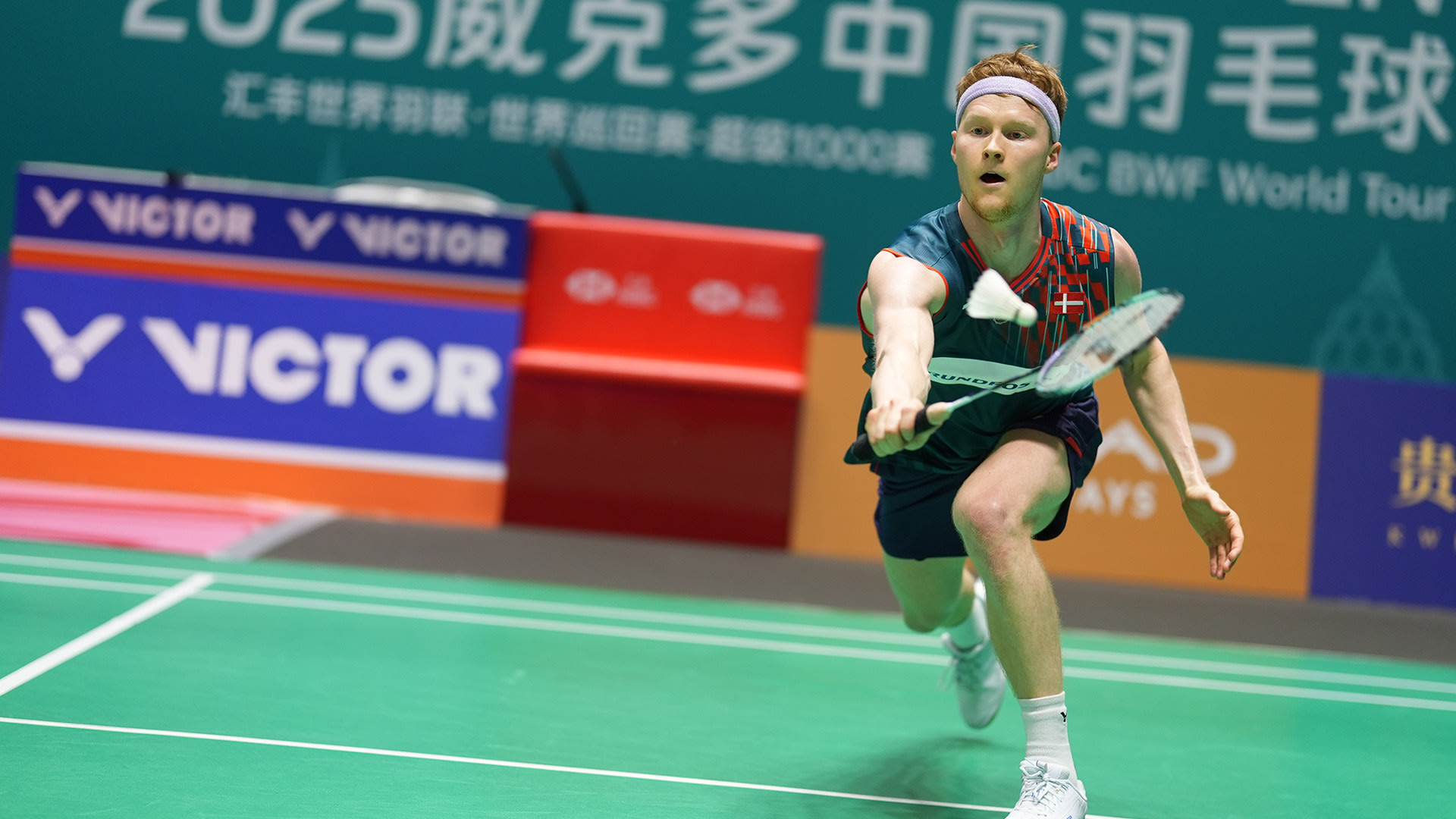 R32: BWF China Open, Day 2 Replay - Court 2