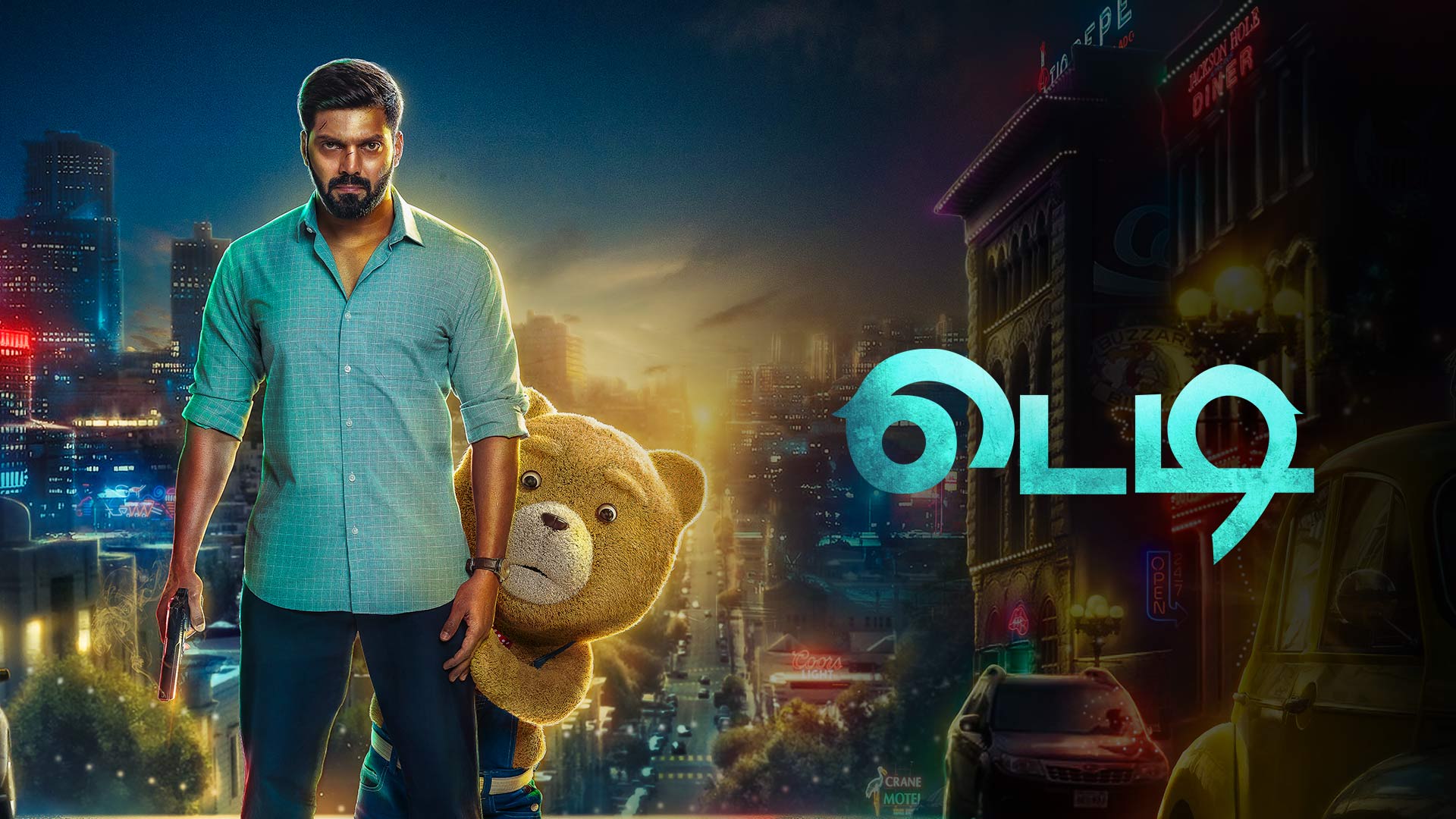 Watch Movie Teddy Online only on Watcho,