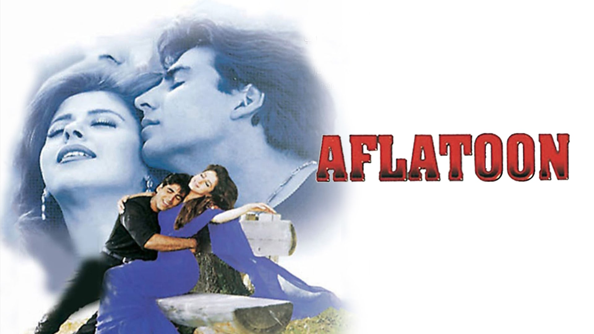 Watch Movie Aflatoon Online only on Watcho,